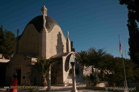Dominus Flevit Chruch - | Jerusalem Experience - Tours and Video